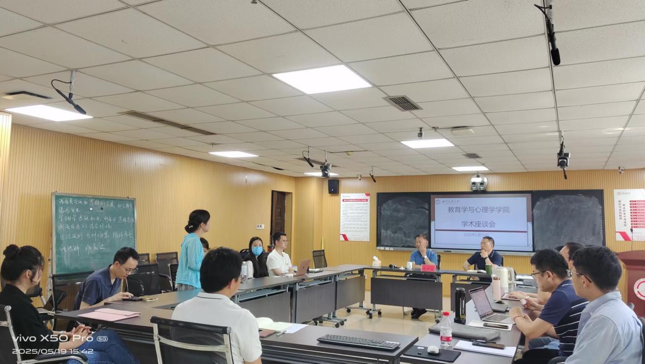 著名心理学家张积家教授受邀到校做学术指导-教育学与心理学院