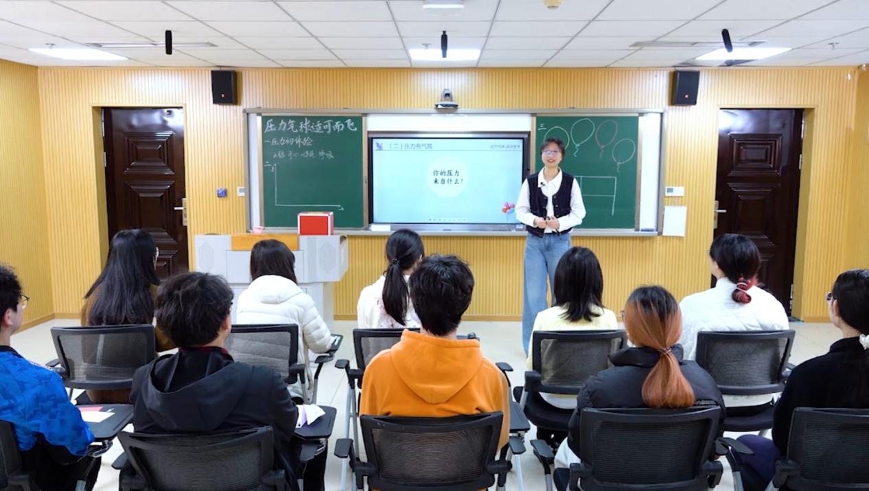 我院学生在全国第四届大学生心理辅导课教学创新展示会上荣获二等奖-教育学与心理学院